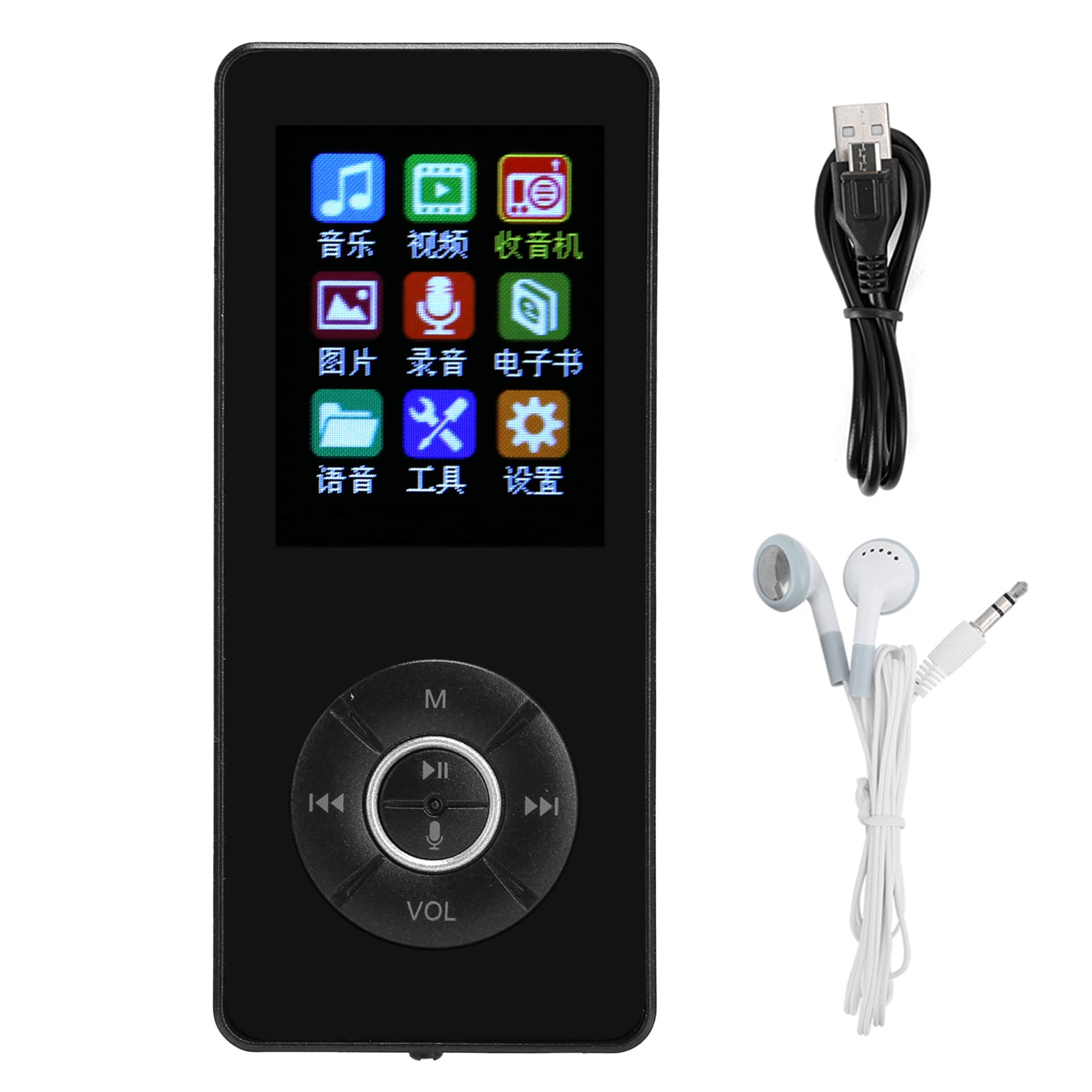 T4 Portable Bluetooth MP3 MP4 Music Player LCD Screen Mini FM Radio Audio Recorder - Walmart.com