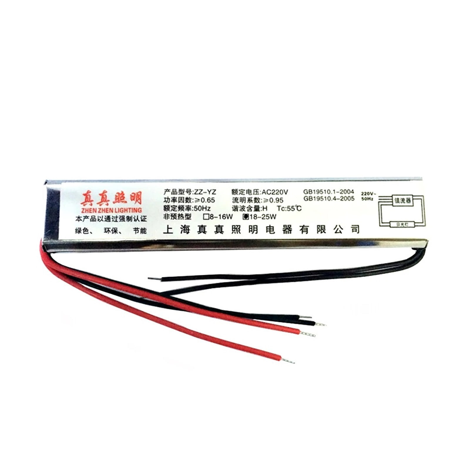 T4 T5 Electronic Ballasts 8-15W 18-25w AC 220V 50Hz Lens Headlight ...