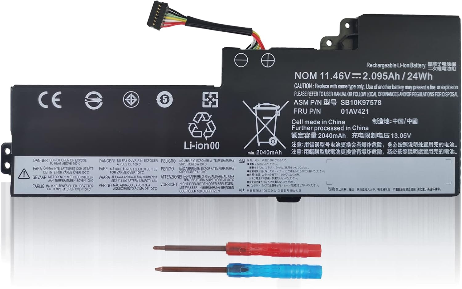 T470 T480 Internal Battery Replacement for ThinkPad T470 T480 A475 A485 ...