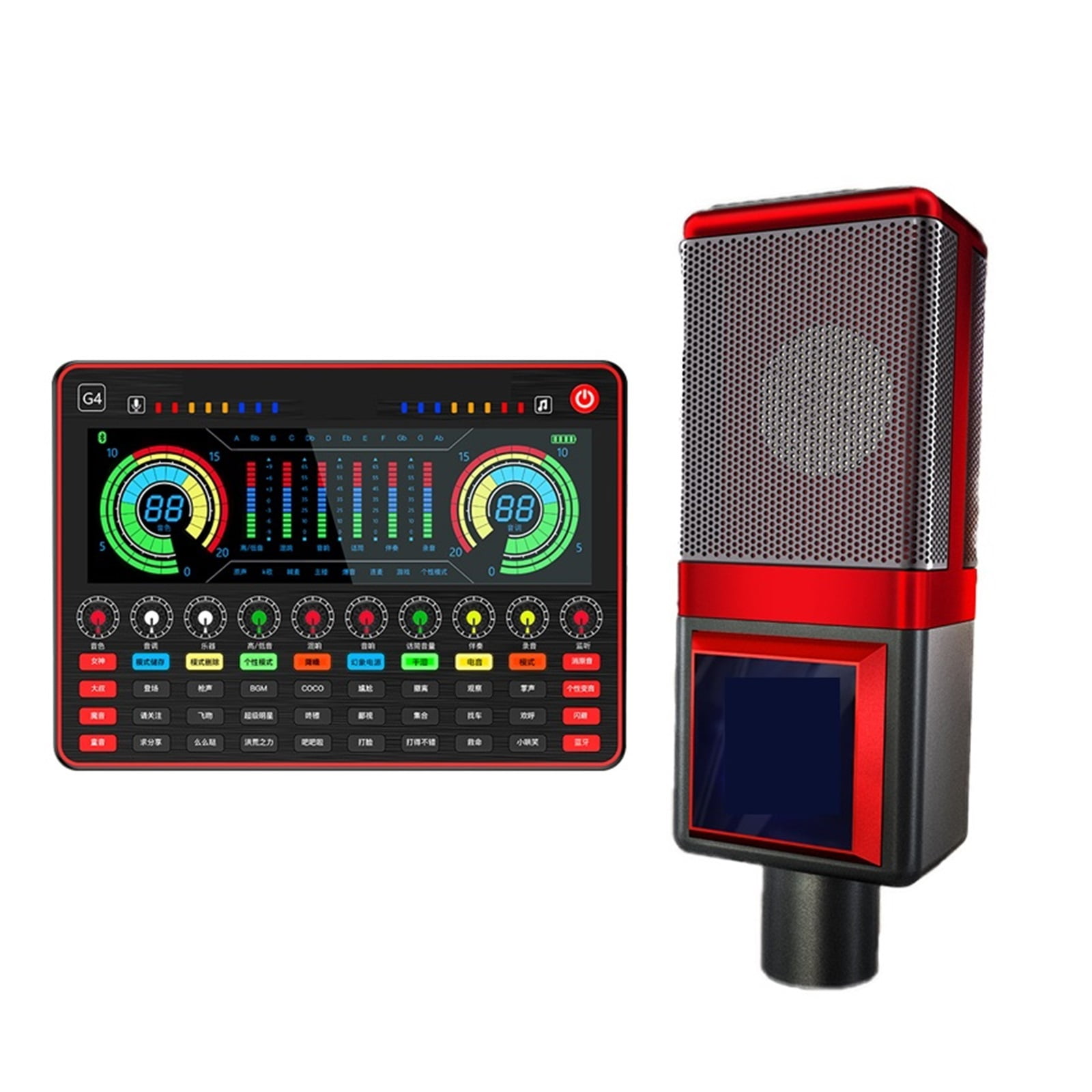 T7 USB Condenser Microphone G4 Sound Card Professional Podcast PC ...