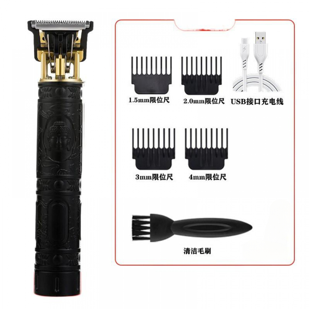 T9 Hair Clipper Beard Shaving Body Hair Trimmer Clippers Electric Hair ...