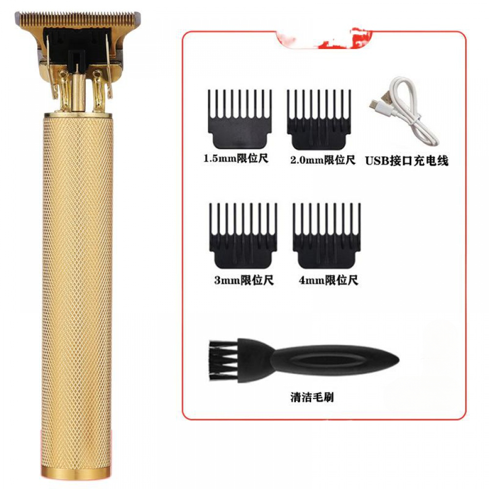 T9 Hair Clipper Beard Shaving Body Hair Trimmer Clippers Electric Hair ...