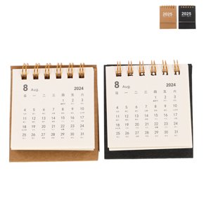 Desk Calendar Cover Plastic
