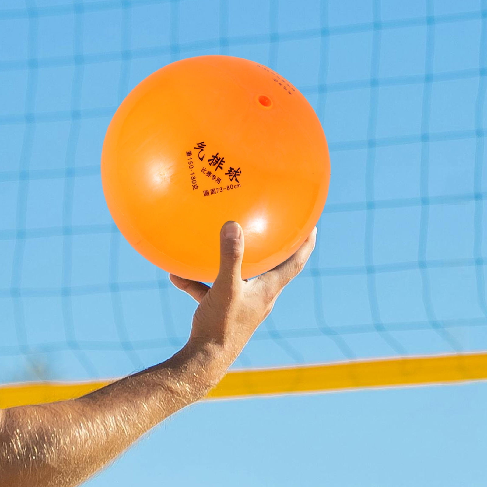 TABLZONE Indoor Volleyball Training , Soft and with Bright Orange Color ...