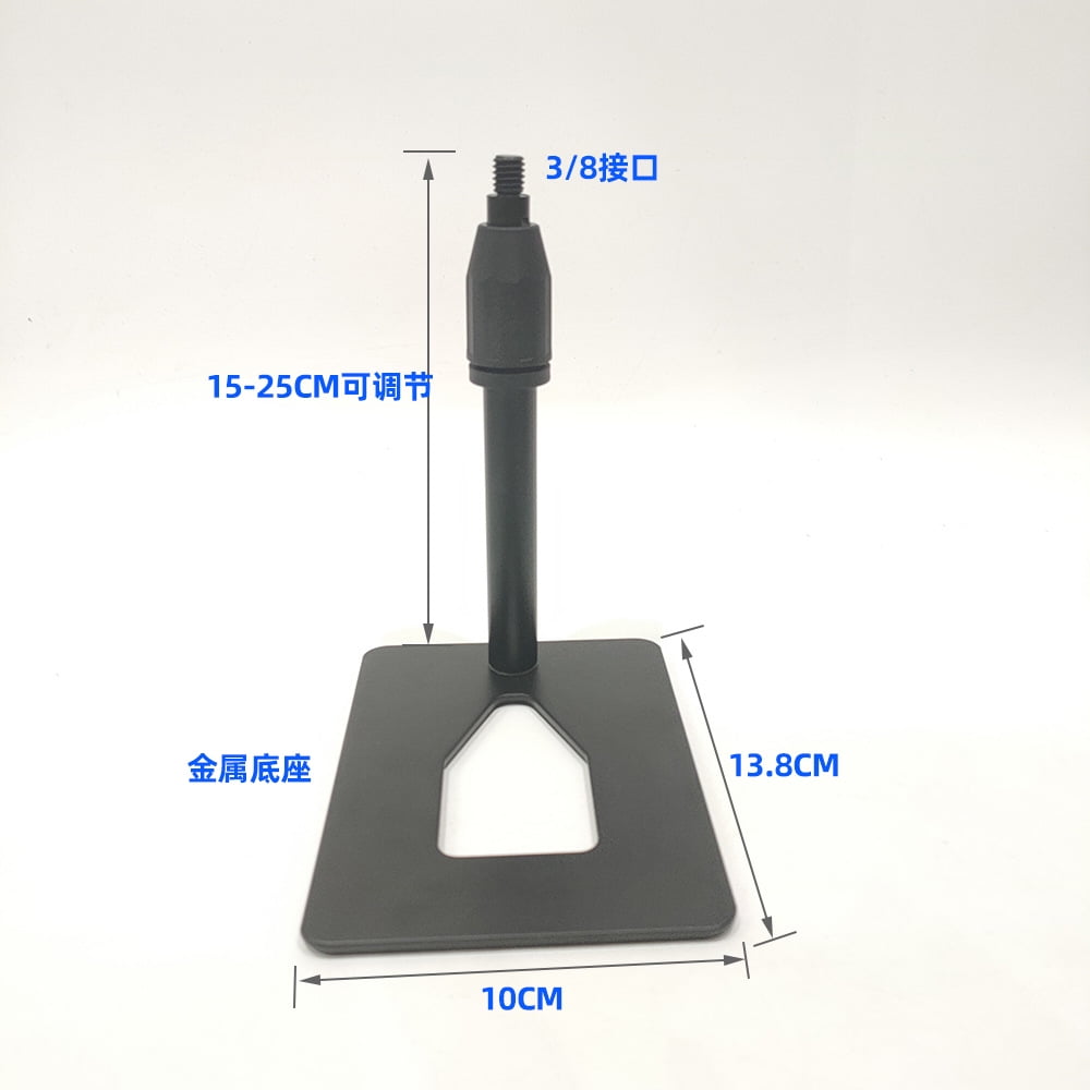 TABLZONE Universal Metal Mic Stand Black for Home Streaming Compact ...
