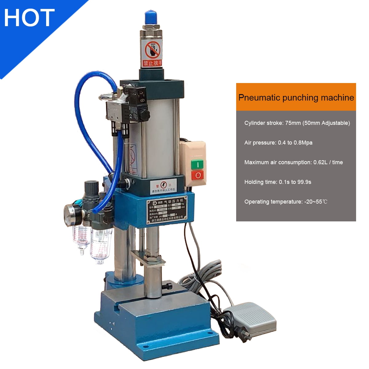 TABODD Pneumatic Punch Press Machine 440LB/200KG Pressure, Desktop ...