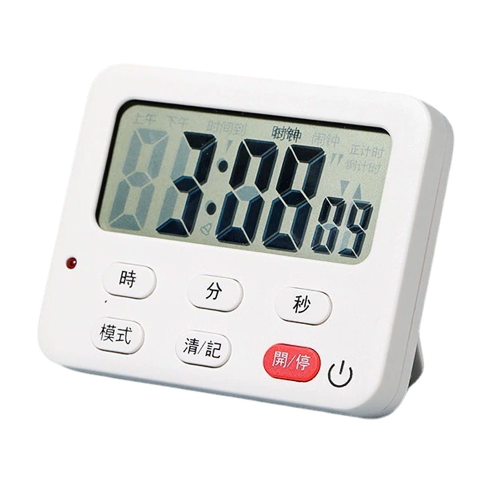 TACILIP Kitchen Timer Baking Timer Clock Second Reminder Student ...