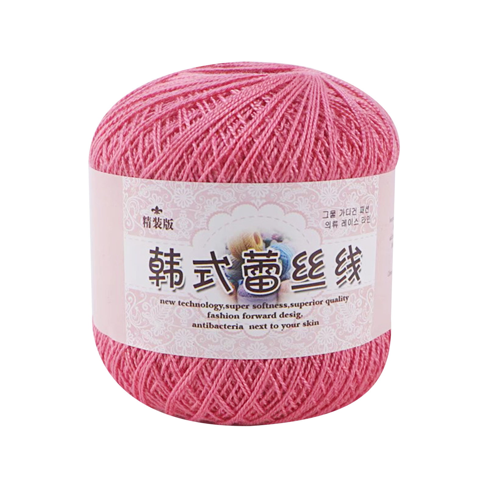 TACILIP Lace Thread DIY Woven Mercerized Baby Fine Thread Crochet Yarn ...