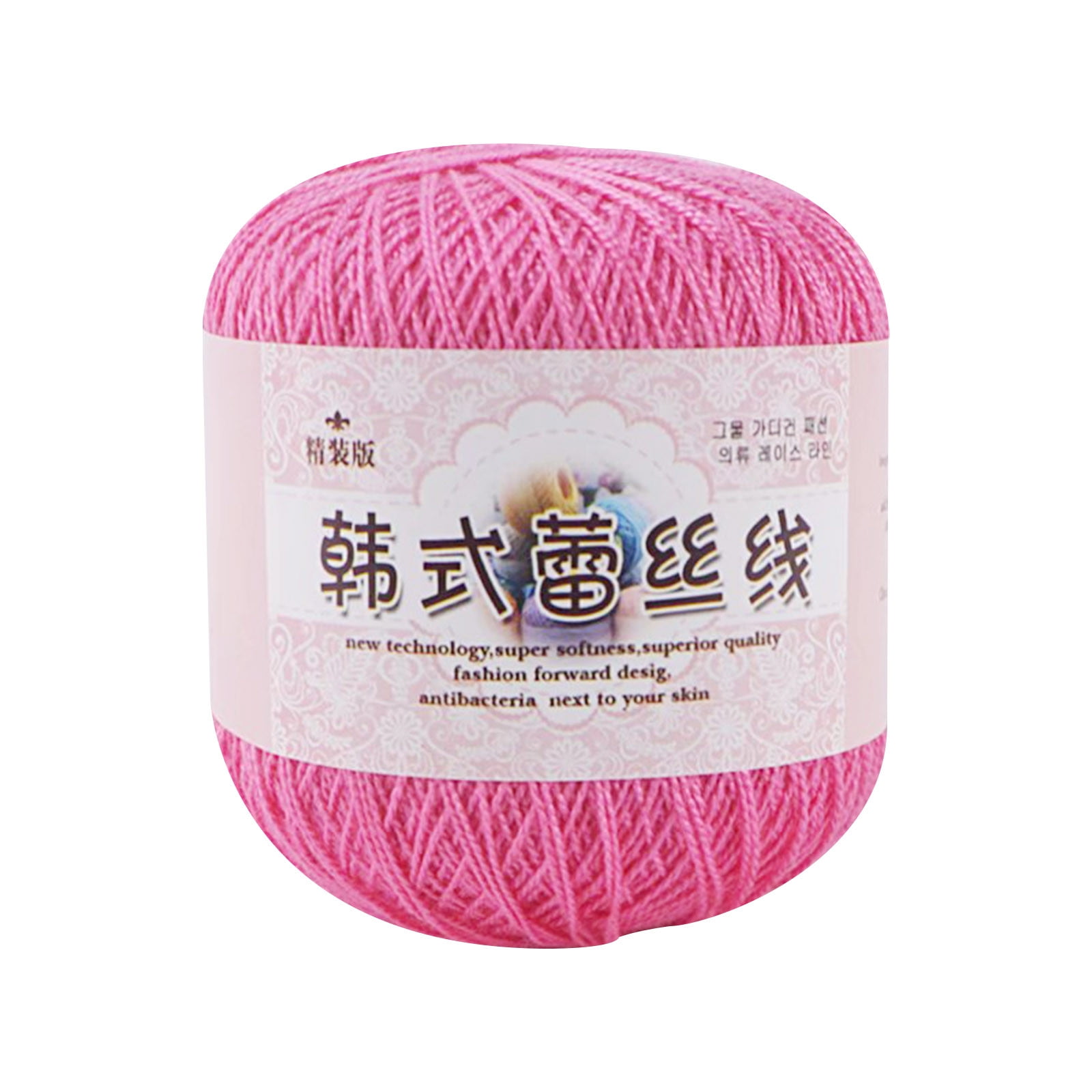 TACILIP Lace Thread DIY Woven Mercerized Baby Fine Thread Crochet Yarn ...