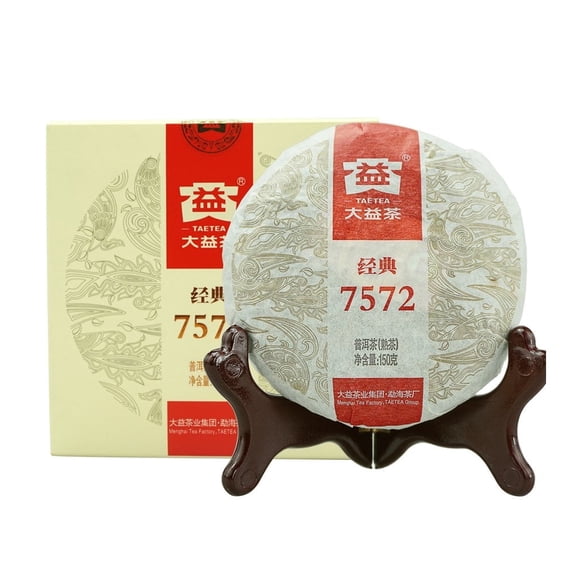 TAETEA 7572 Classic Pu-erh Tea, Aged Fermented Puerh Pu'er Tea Cake ...