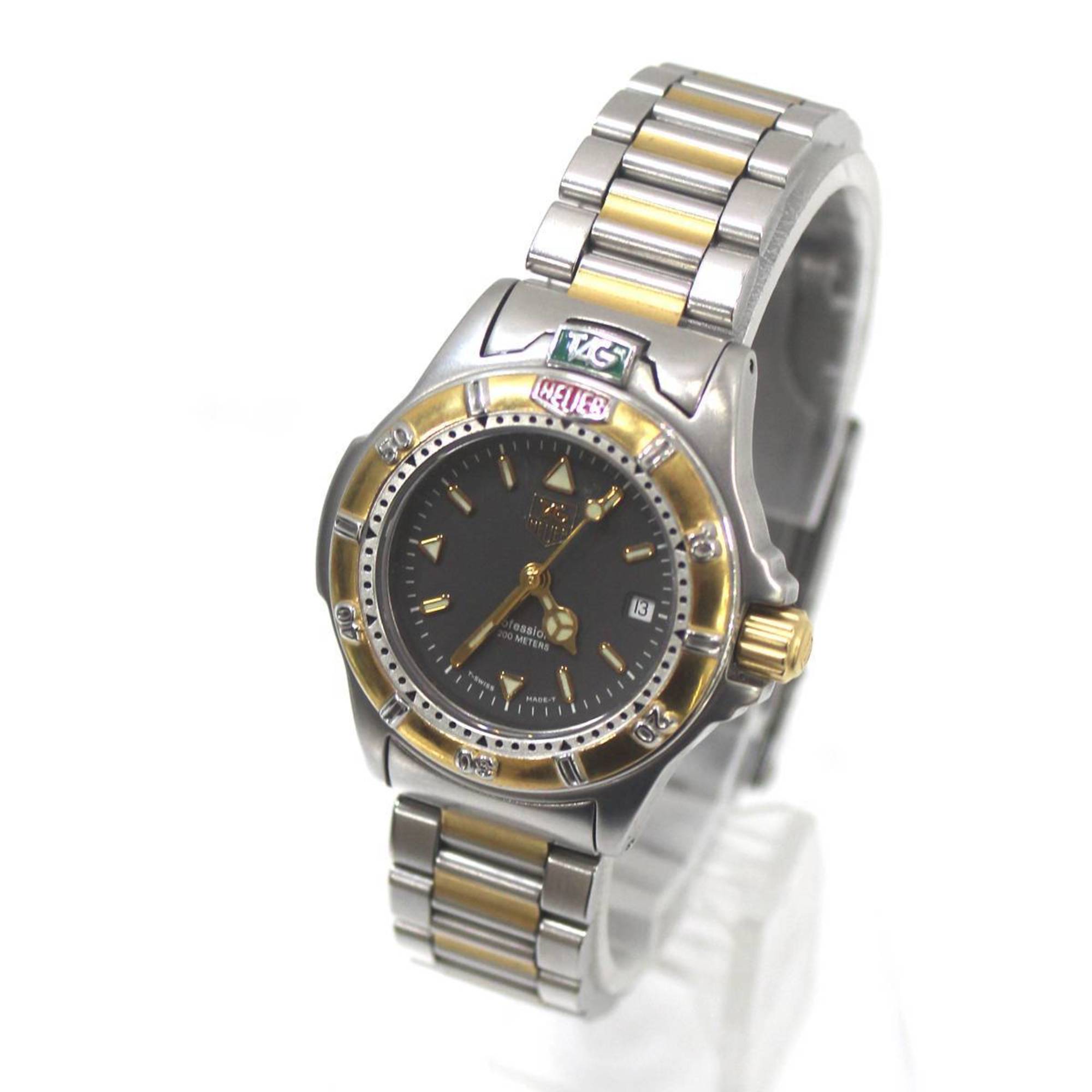 TAG Heuer Clothing - Walmart.com