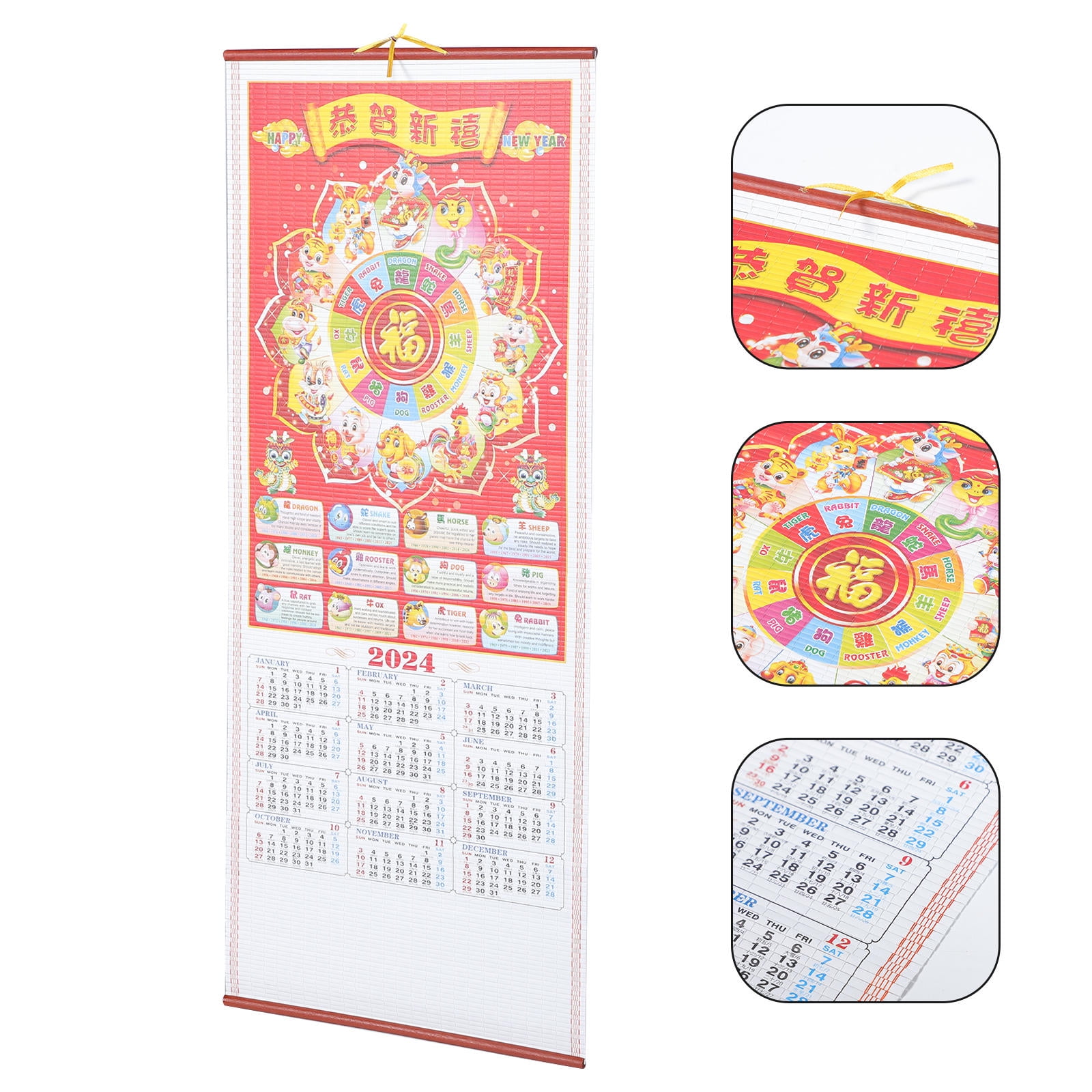 TAILTOSS Hanging Calendar Paper Multi Rectangular Home Decor 1Pack for ...