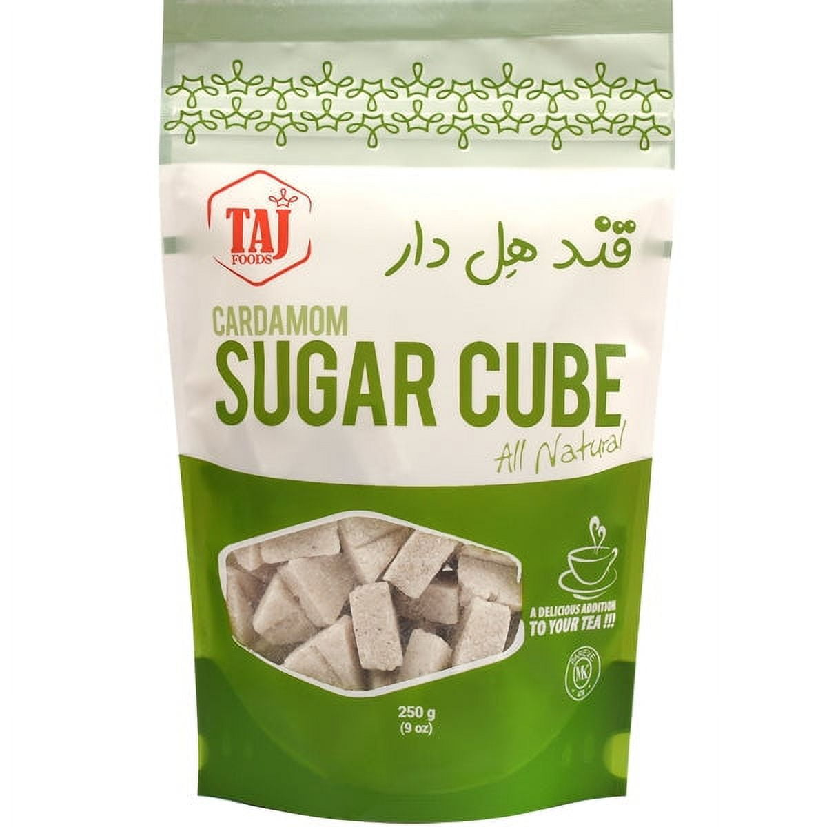 TAJ Sugar Cubes with Cardamom - All Natural 9 oz. - EACH - Walmart.com