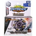 TAKARA TOMY Alter Chronos / Cognite 6MT Burst Beyblade B-82 - Walmart.com