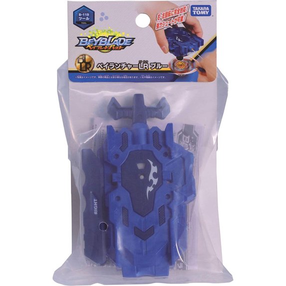 Takara Tomy Beyblade Burst String Launcher, Dual Spin Left and Right ...