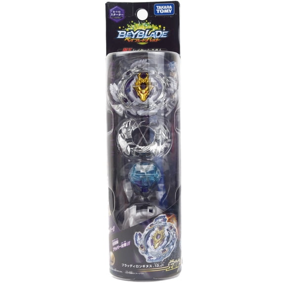 Takara Tomy Bloody Longinus B-110 Burst Attack Type Beyblade, Includes ...