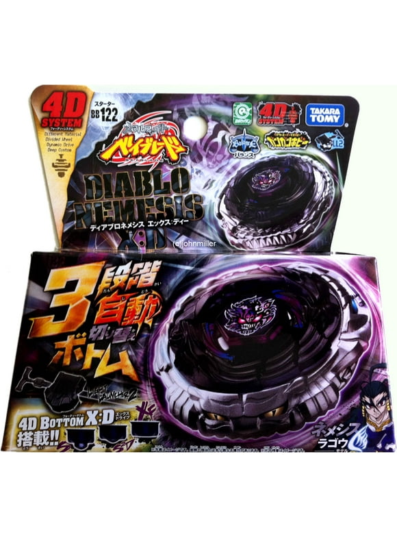 Beyblade Metal Fusion in Beyblade Toys - Walmart.com