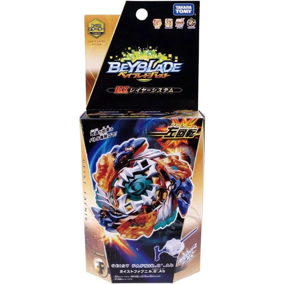 TAKARA TOMY Starter Set: Geist Fafnir .8'.Ab Beyblade Burst with ...