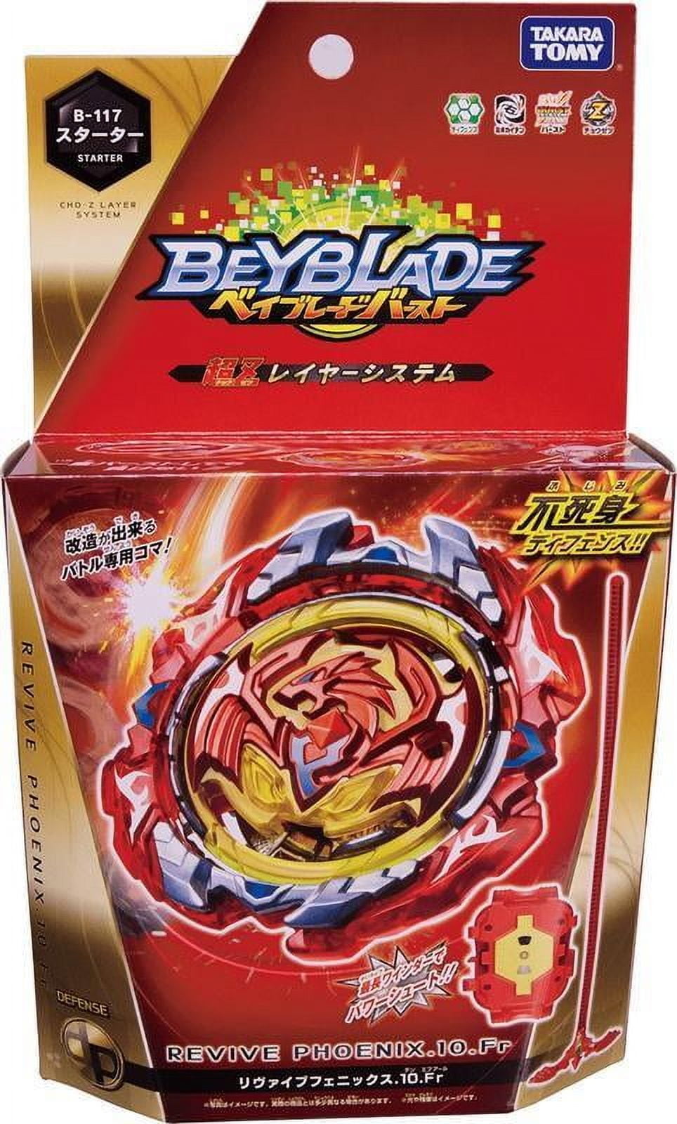 Takara Tomy Revive Phoenix Burst Starter, Includes Launcher, 10 ...