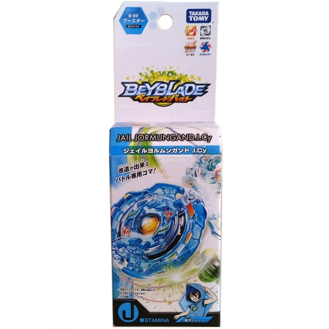 TAKARA TOMY Jail Jormungand / Jormuntor .I.Cy Burst Beyblade Booster B ...
