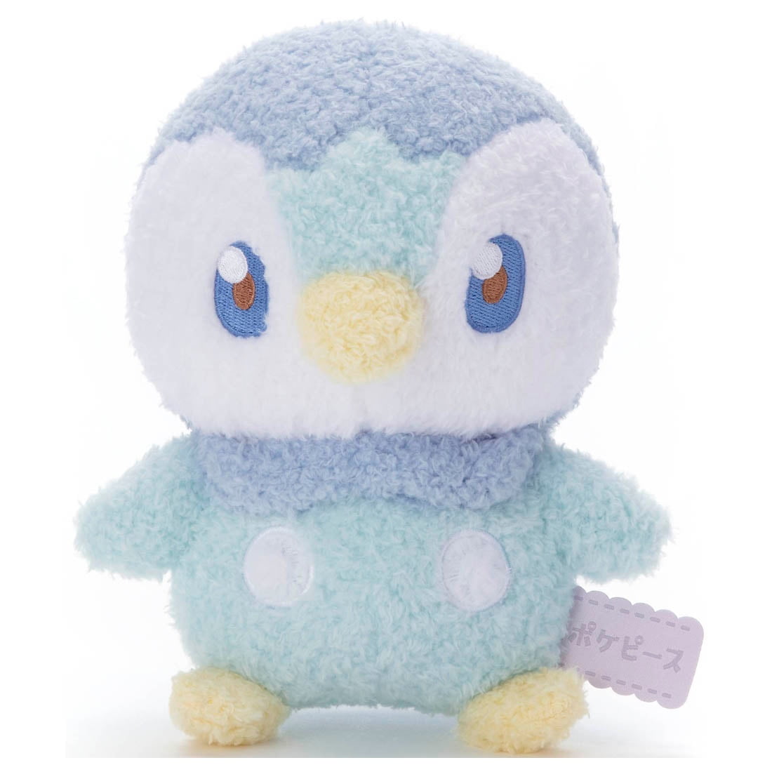 Pokemon Plush Toy: Stuffed Piplup Plushie, Height Approx. 6.7 inches ...