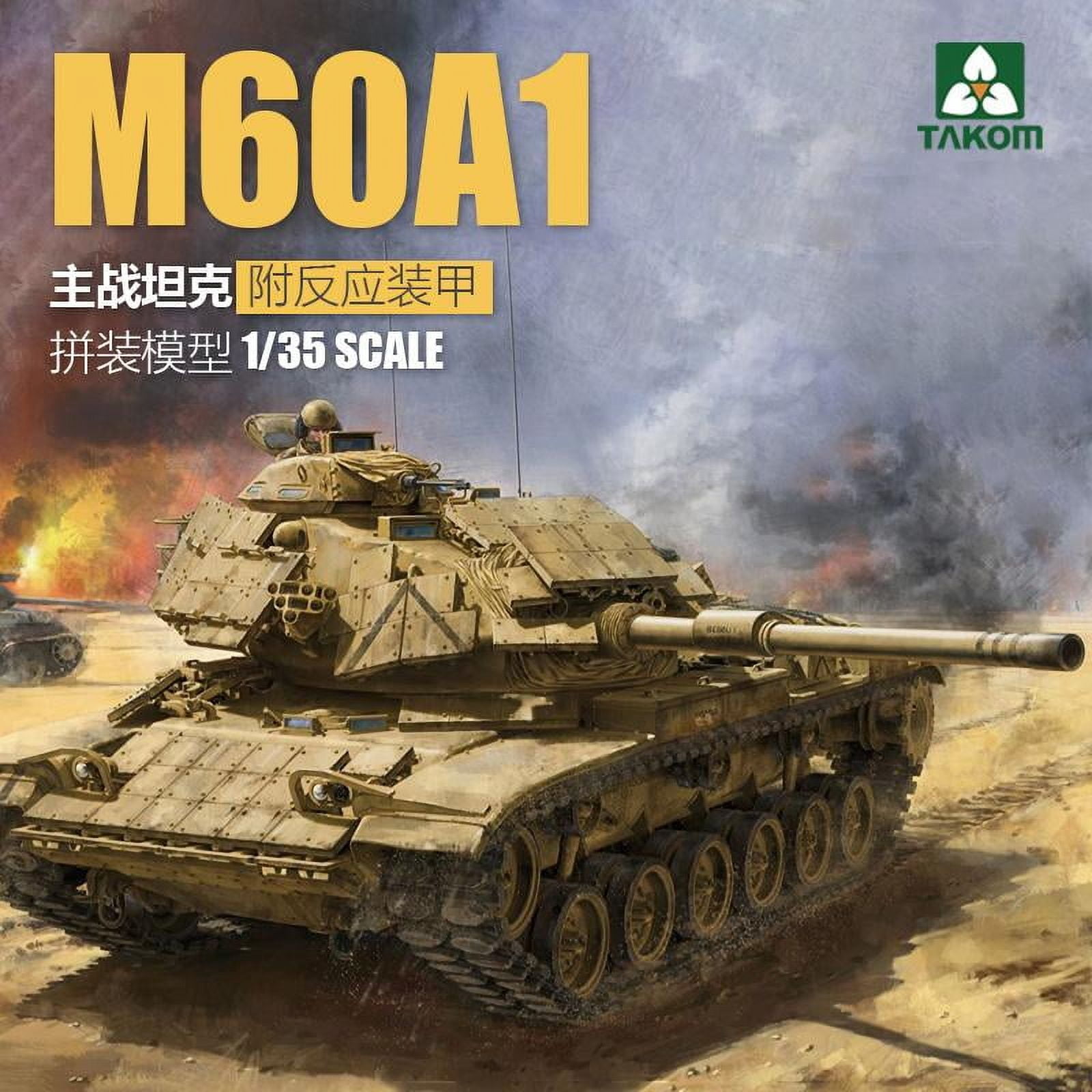 TAKOM 2113 1/35 M60A1 w/Explosive Reactive Armor Model Kit - Walmart.com