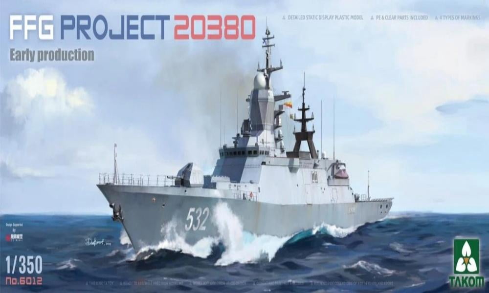 TAKOM 6012 1/350 FFG Project 20380 Early Production Model Kit - Walmart.com
