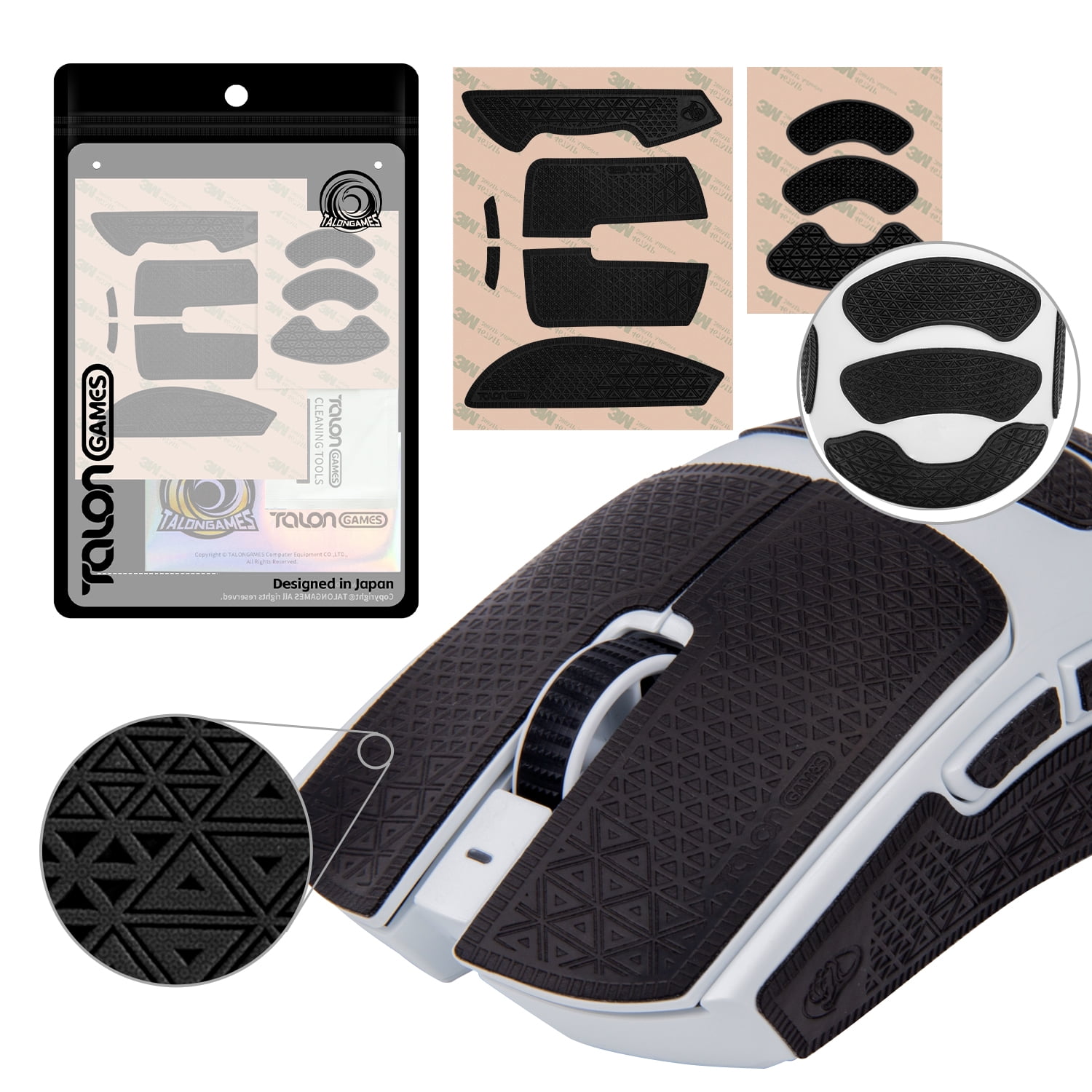 TALONGAMES Anti-Slip Grip Tape for Viper V3 Pro Wireless - Ultra Thin 0 ...