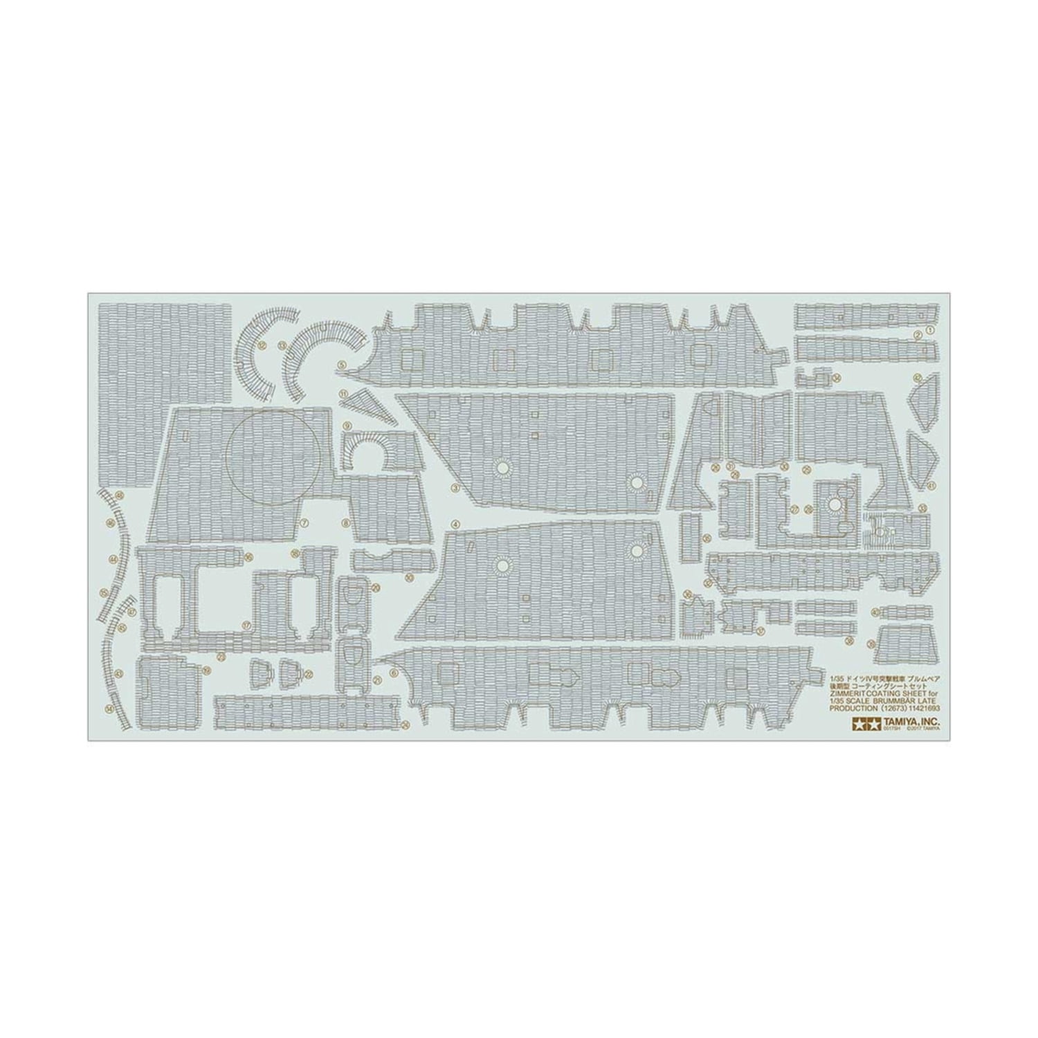 Tamiya USA TAM12673 Zimmerit Coating Sheet - Walmart.com