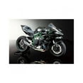 Tamiya 1/12 Kawasaki Ninja H2R Motorcycle Model, TAM14131 Plastic Scale Toy - Walmart.com