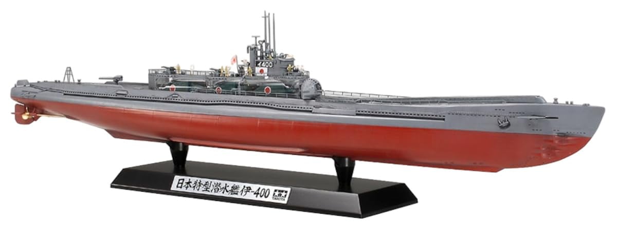 TAMIYA 25426 1:350 JPN Submarine I-400 Spec. Ed. 50Year Model Building ...