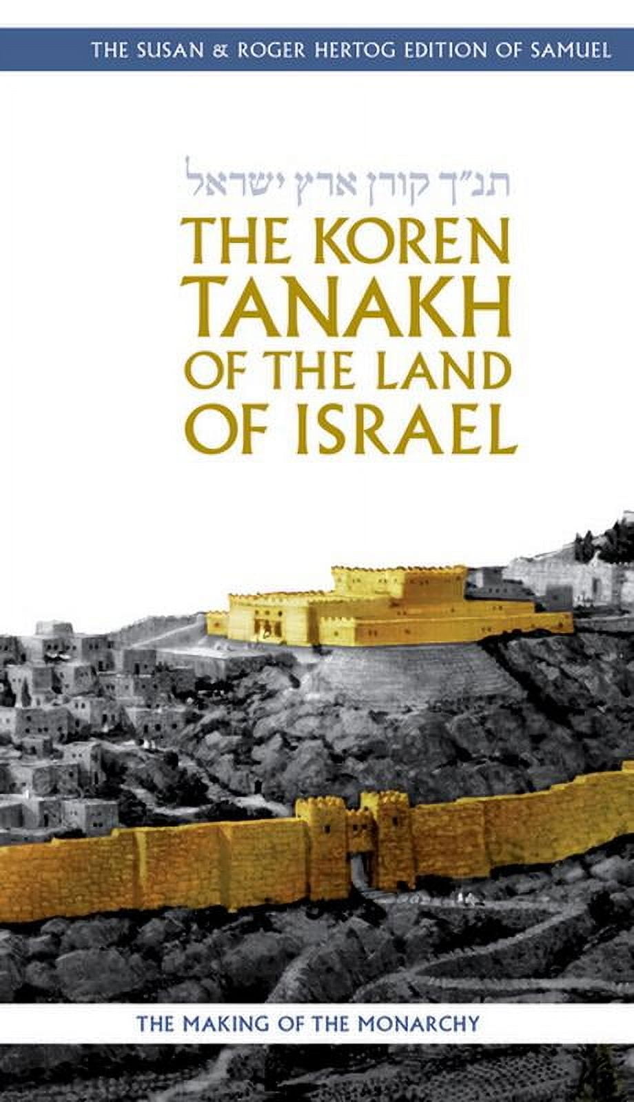 The Koren Tanakh of the Land of Israel: Samuel, (Hardcover) - Walmart.com