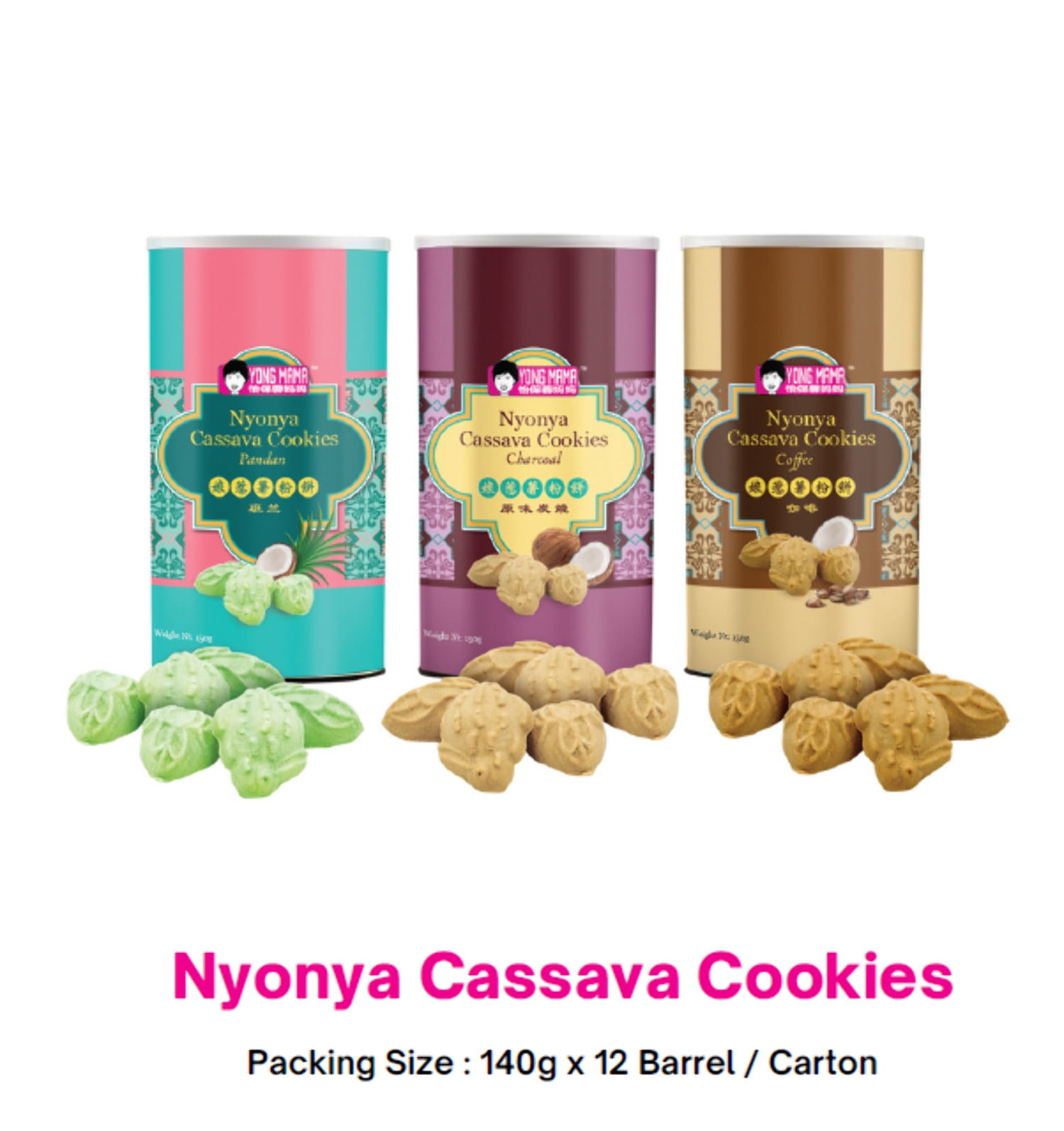 TAPIOCA COOKIES (12 COUNT) - 3 ASSORTED FLAVORS SNACKBOX - Walmart.com