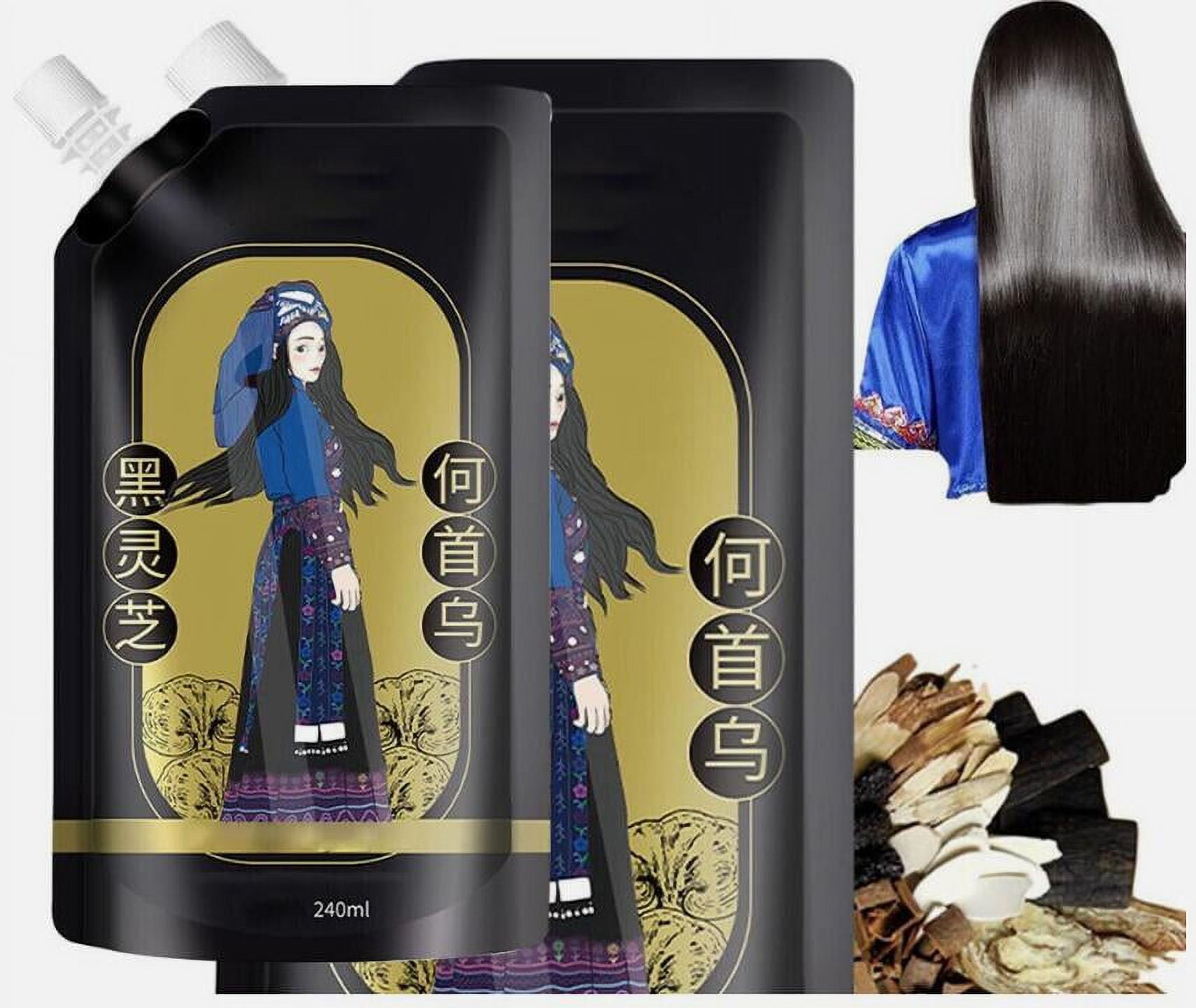 TASHHAR 2 Pack Ginger Plant Extract Anti-Hair Loss Hair Shampoo ...