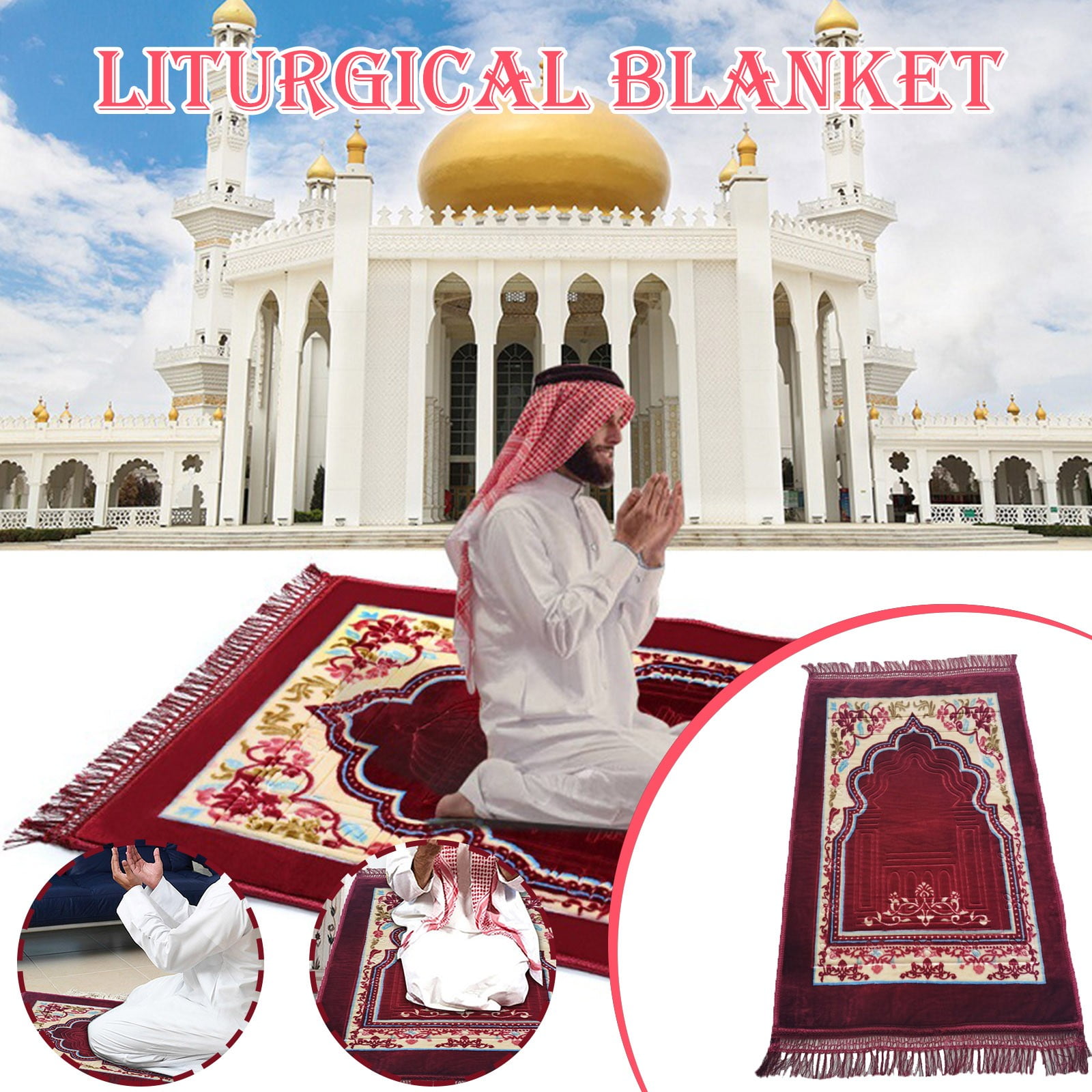 TB Islamic Prayer Rug Plush Soft Velvet Muslim Mat Unique Arabic ...