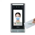 TCP/IP Visible Light Palm Face Facial Recognition Time Attendance Terminal RFID Card Door Access ...