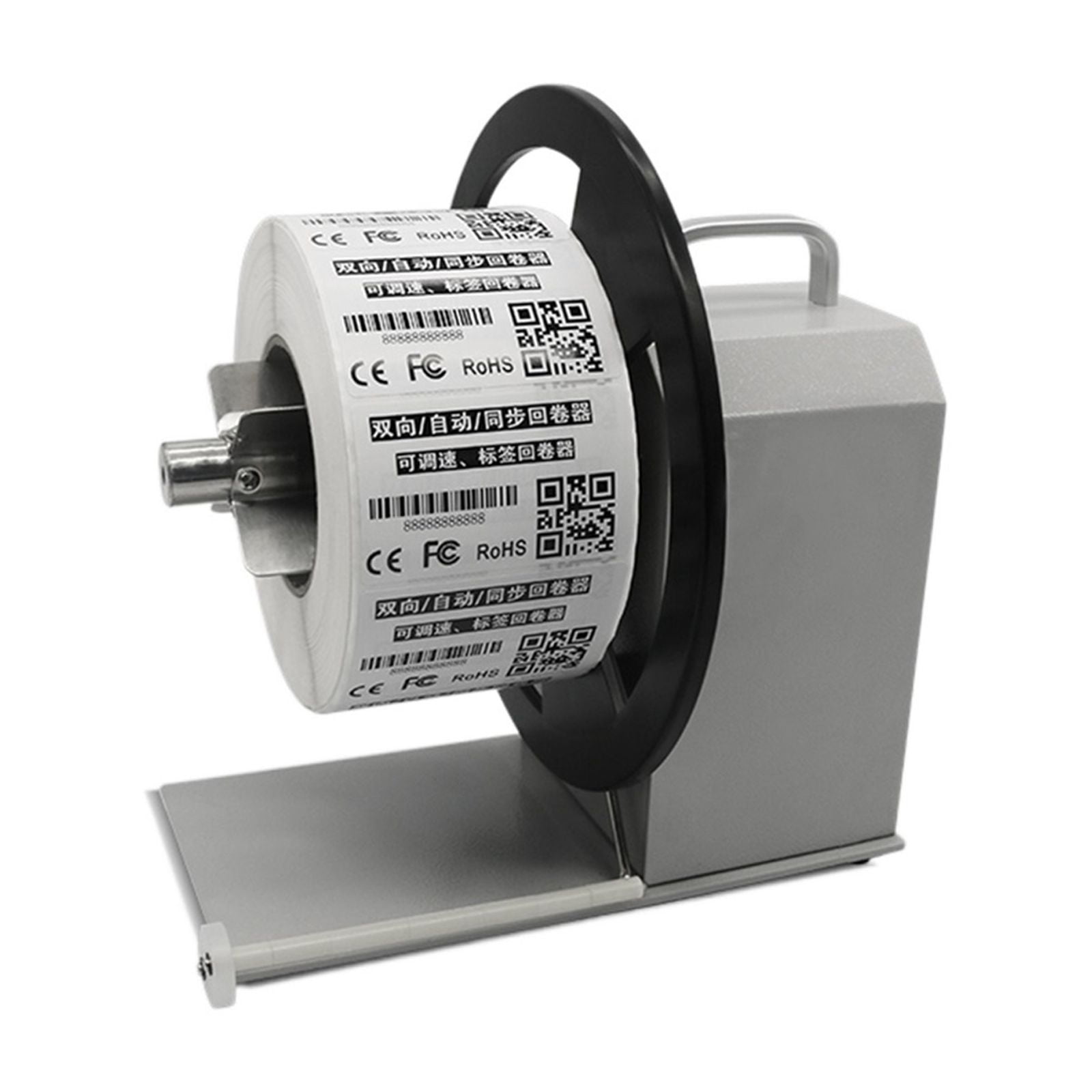 TCW-Q5 Automatic Label Rewinding Machine Label Rewinding Machine Two ...