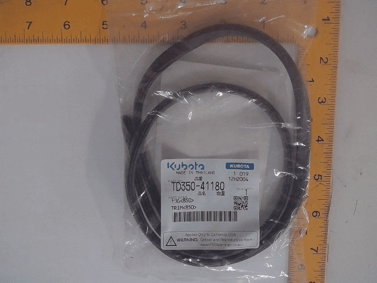 TD350-41180 TRIM fits KUBOTA (New OEM) - Walmart.com