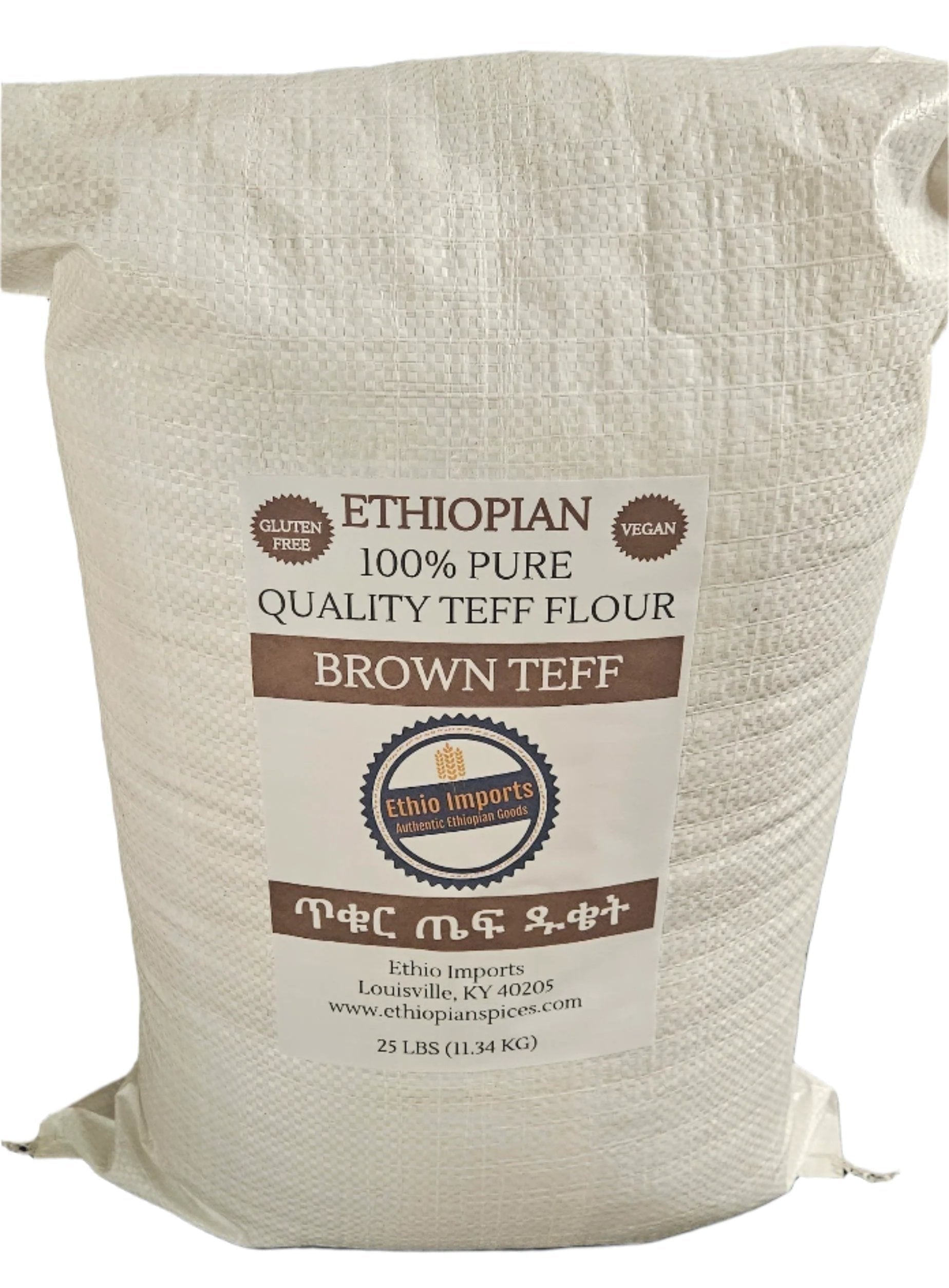 Authentic Ethiopian Teff Flour (25 Lbs) - Gluten-Free, 100% Pure Brown ...