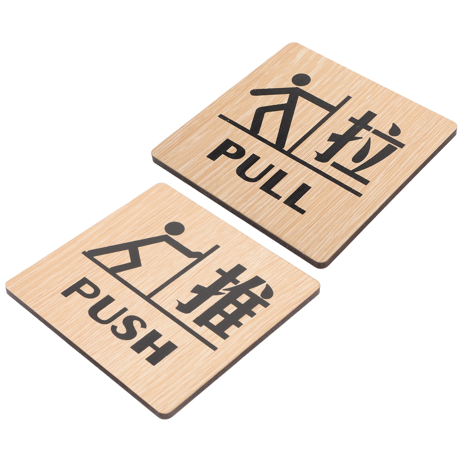 TEHAUX 2Pcs Scenic Spot Wooden Door Signs with Light Brown Color ...