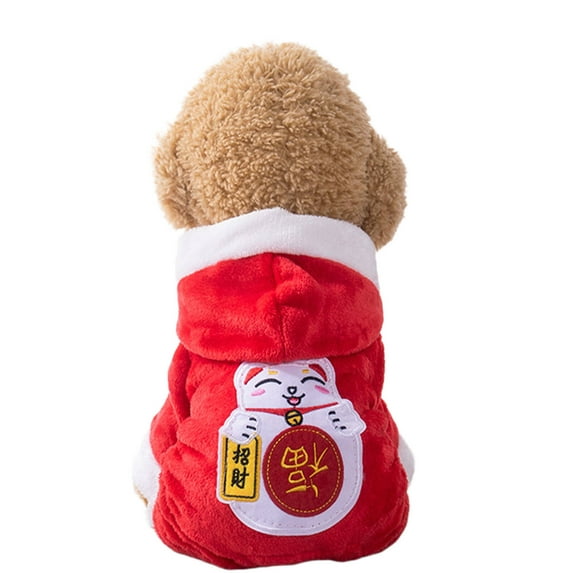 TELOLY Christmas Pet Hat,Christmas Vibes Xmas Party Caps for Cats,Soft ...