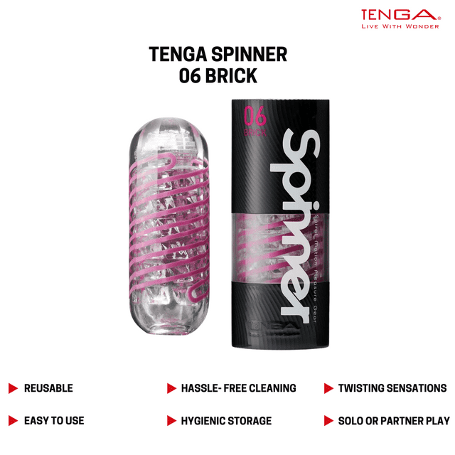 TENGA SPINNER 06 BRICK Reusable Stroker Spinning Masturbator - Walmart.com