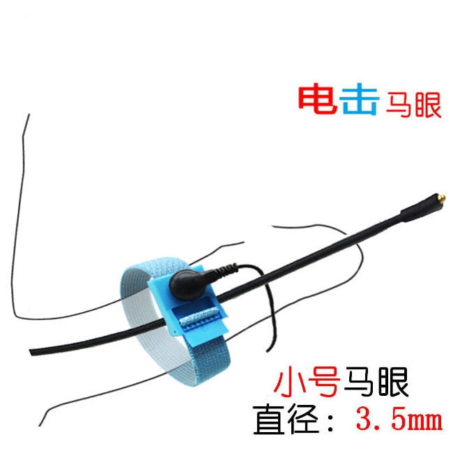 Escalate Management Pulse Massager APP remote control Electrode Pads ...