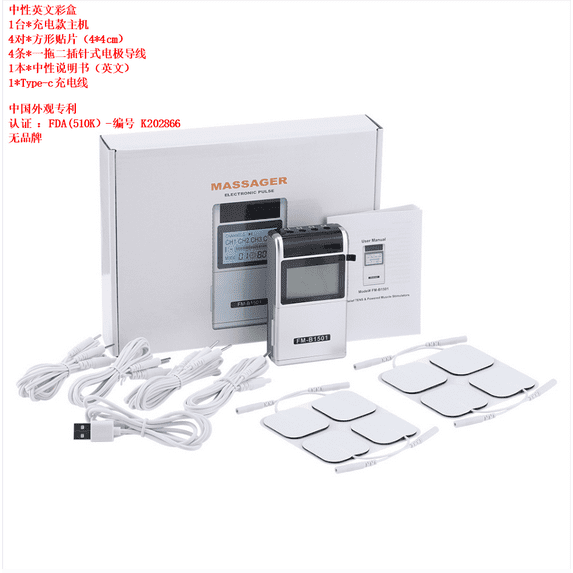 TENS Unit Muscle Stimulator,15 Modes 4 Output Electronic EMS Pulse ...