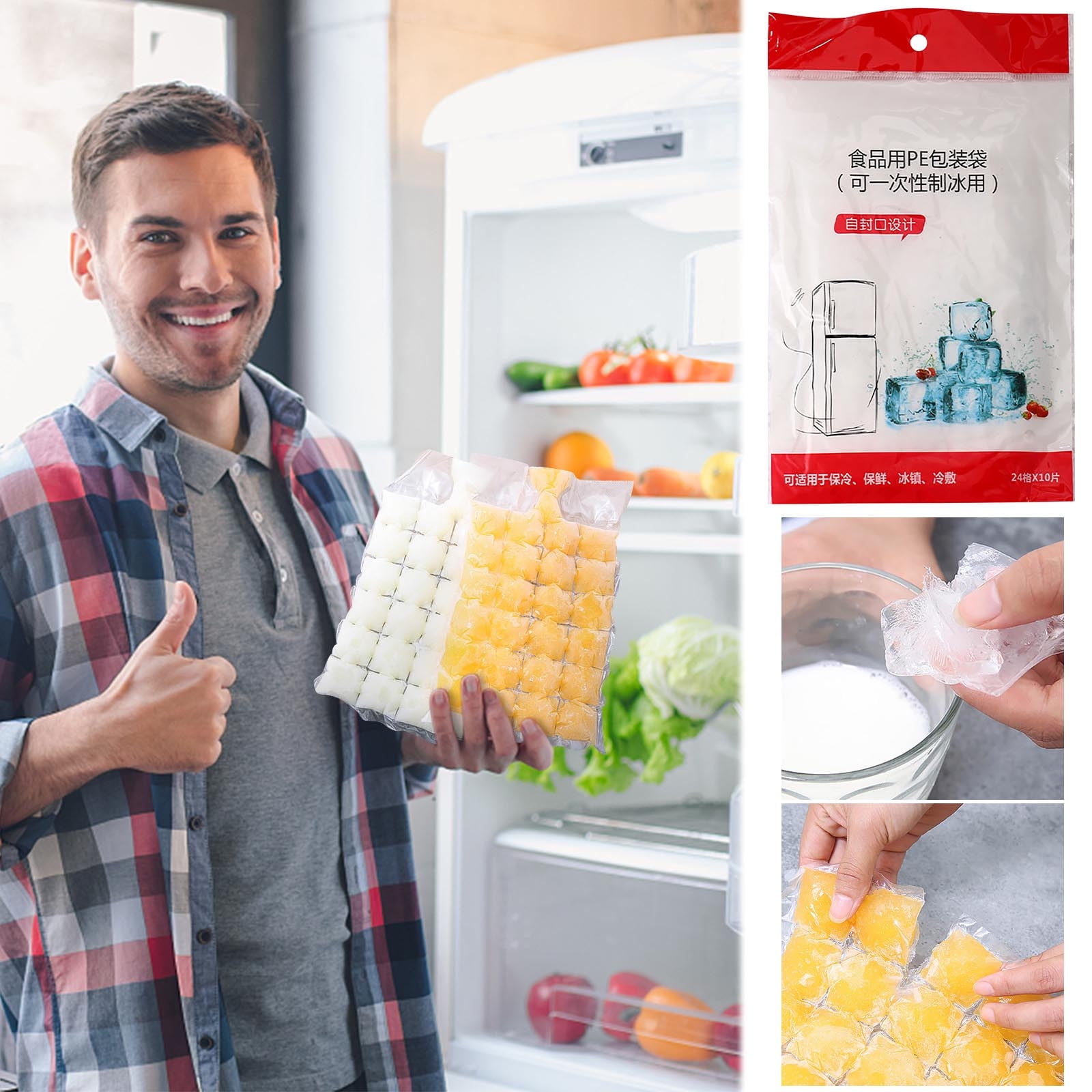 TERGAYEE Disposable Ice Cube Bags,1 Pack 10PCS Self-Seal Freezing Maker ...