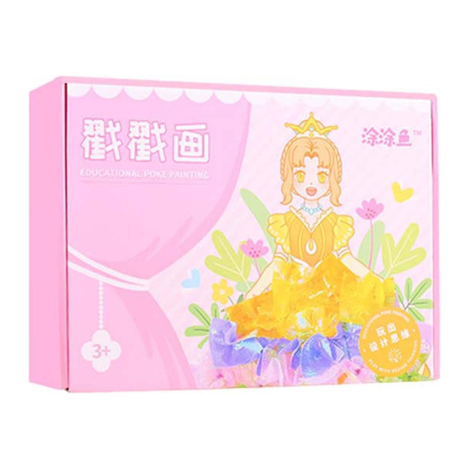 TERGAYEE Puzzle Puncture Painting Poke Art DIY Toys,Art Puzzle Puncture ...