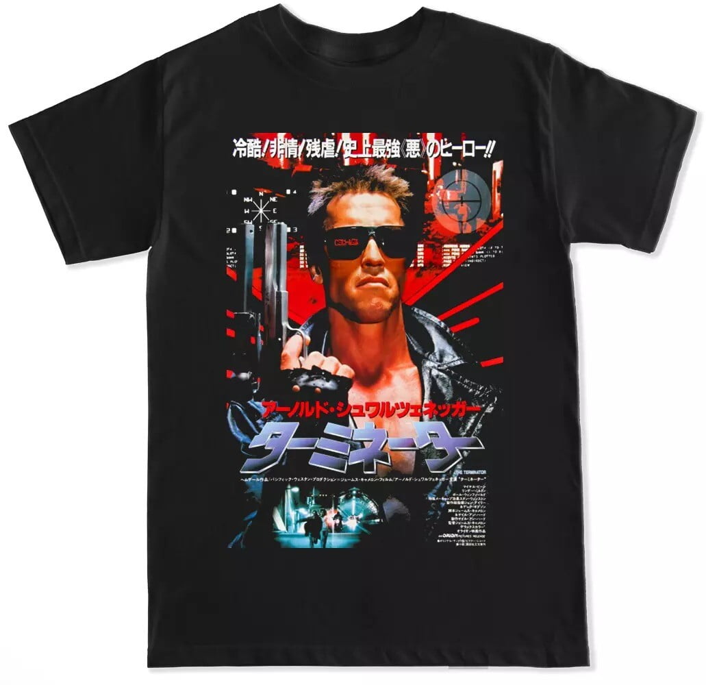 TERMINATOR JAPAN COVER RARE 1980S CLASSIC MOVIE FILM SCII FI RETRO T ...