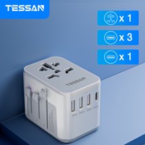 PIGADA Universal Travel Adapter One International Wall Charger AC Plug ...