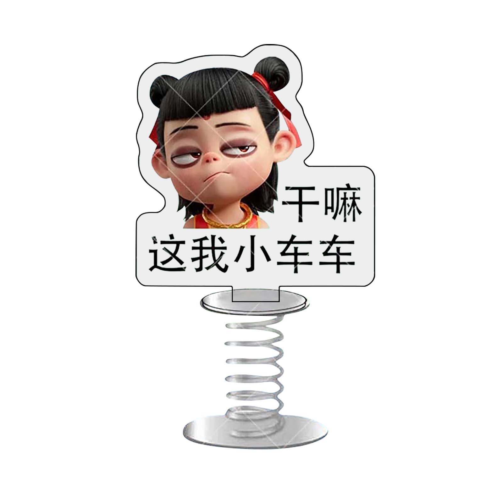 TETAIA 4 INCH Nezha Action Figure Nezha 2 Demon Children Make Sea Tide ...