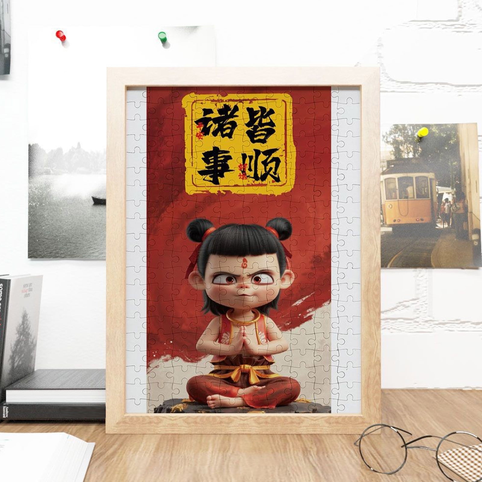 TETAIA 8 INCH Nezha Puzzle Movie Nezha 2 Devil Children Make Sea Puzzle ...